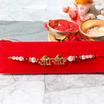 Divine Rakhi | Buy & Send Divine Rakhi Online to India
